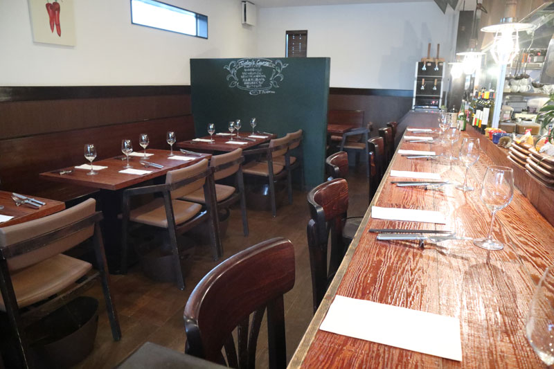 Bio dining room – YOKOHAMA MINATO MIRAI21